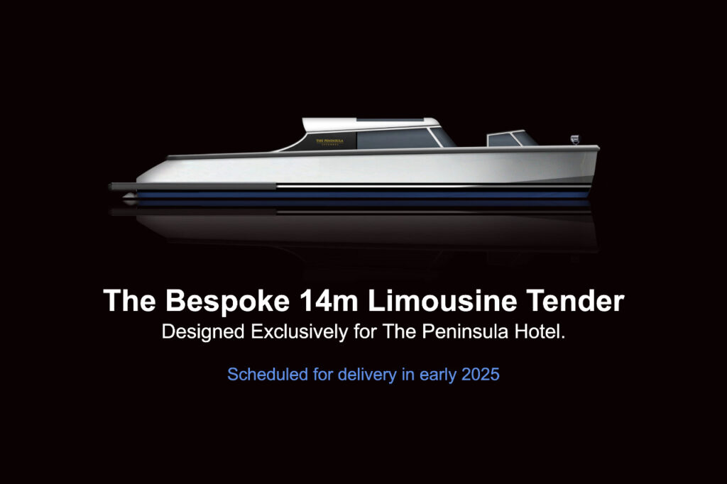 Reliant Yachts | Redefining Classic